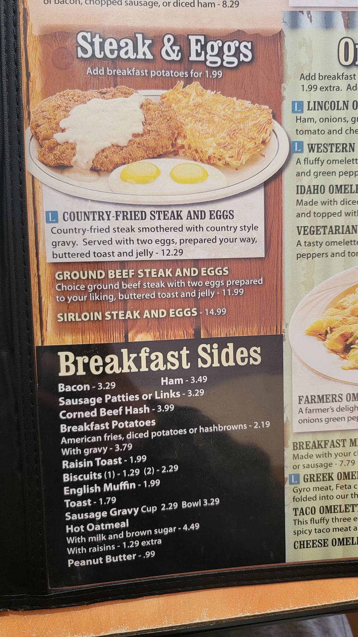 Menu at Lincoln Square Family Restaurant, Elwood