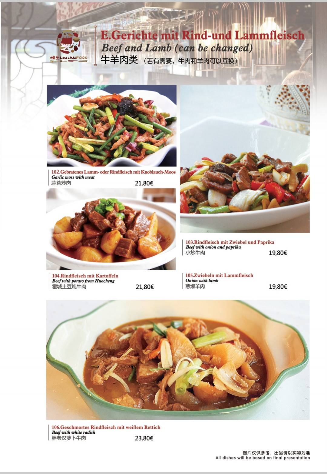 Loulan Xinjiang Restaurant