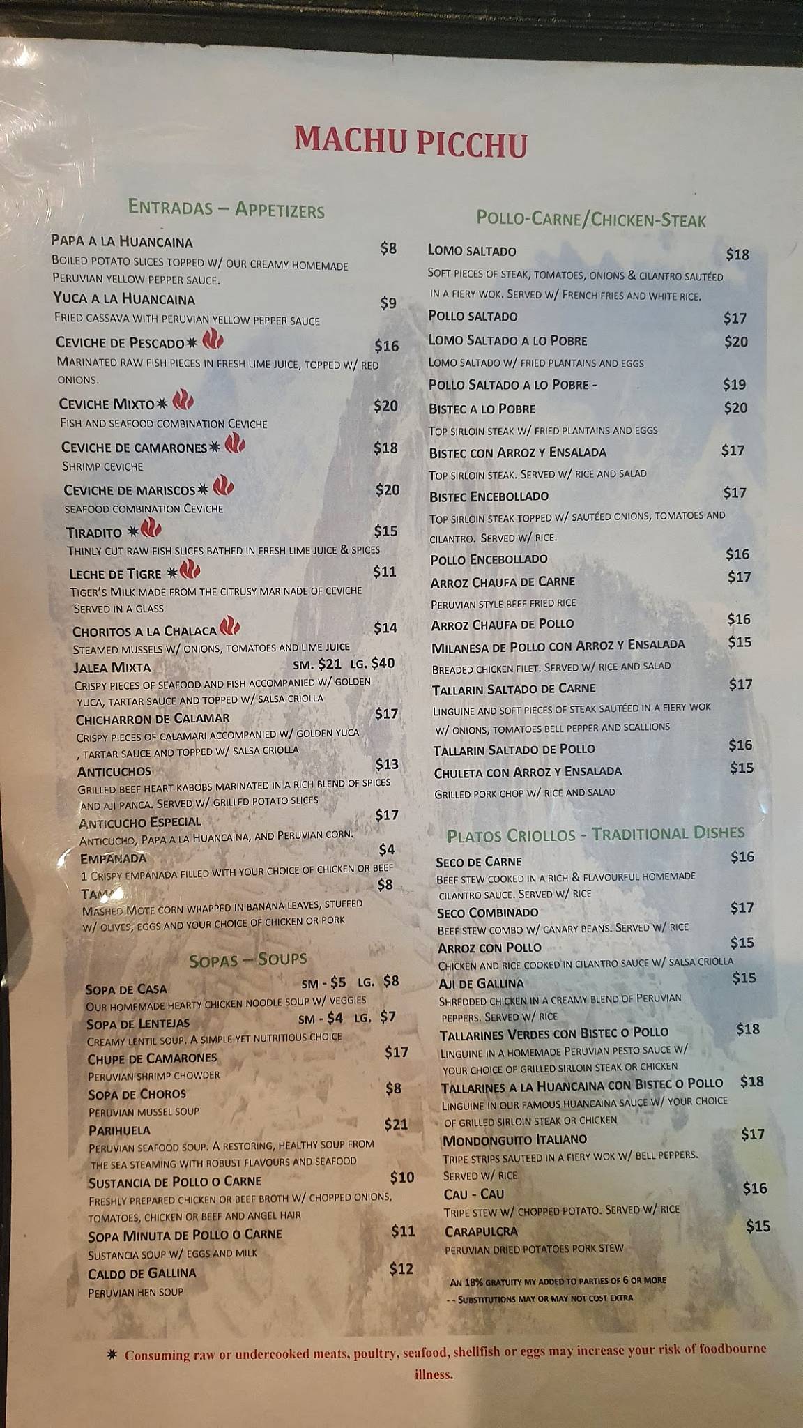 Menu at Machu Picchu Restaurant, Brookhaven, Buford Hwy NE