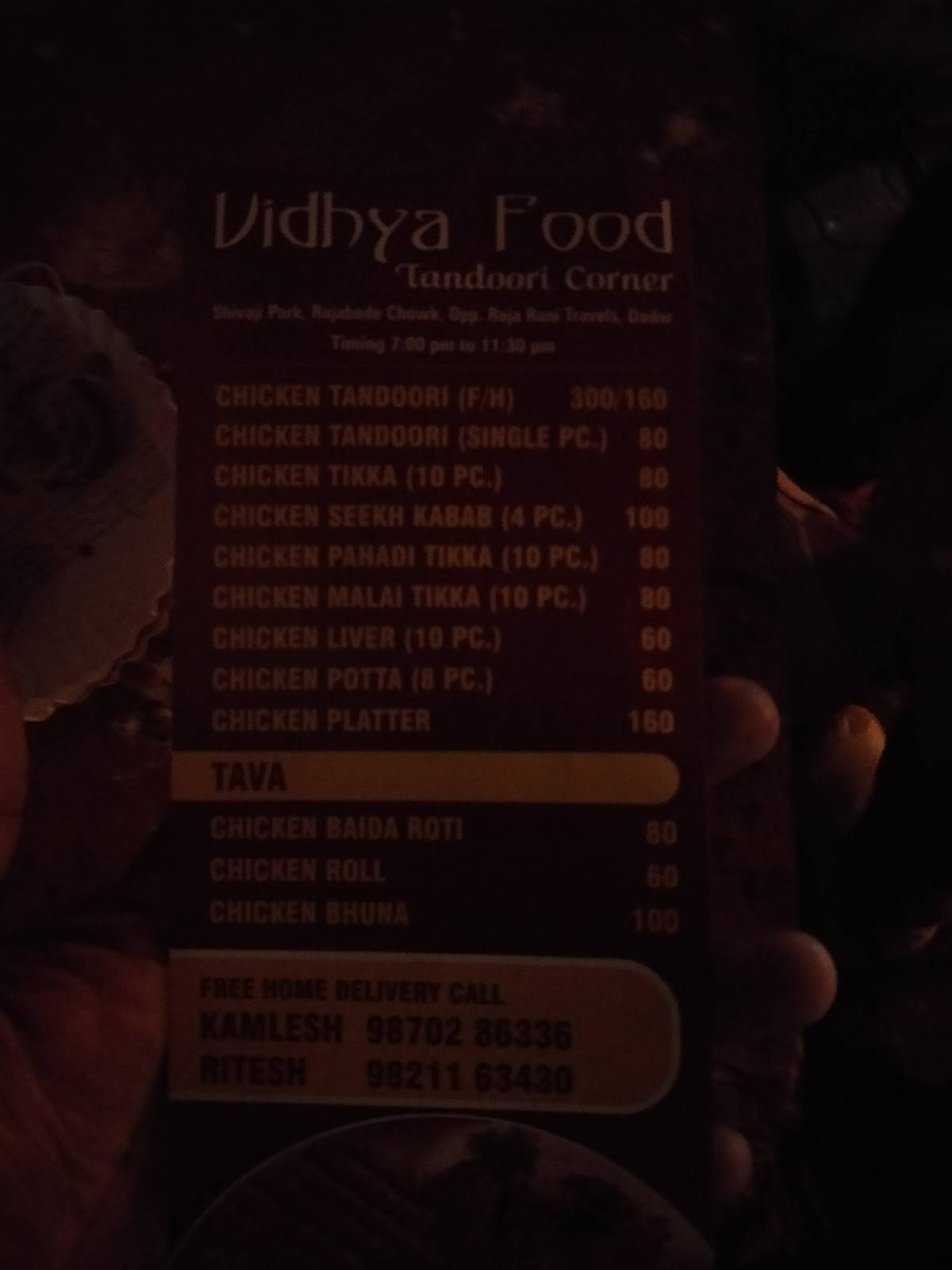Menu at Mad Over Donuts, Mumbai, Shop No 4