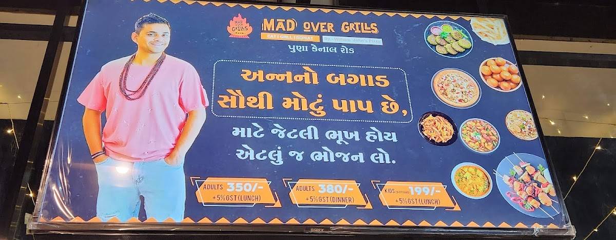 Menu at Mad Over Grill, Surat
