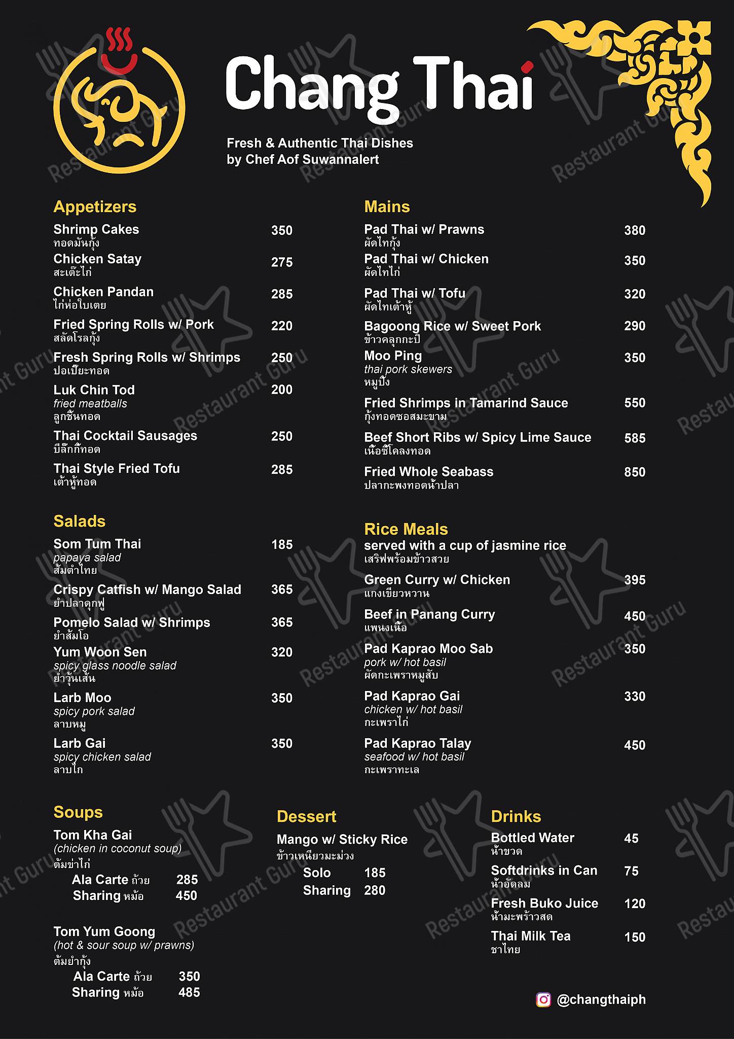 Menu at Chang Thai restaurant, Makati