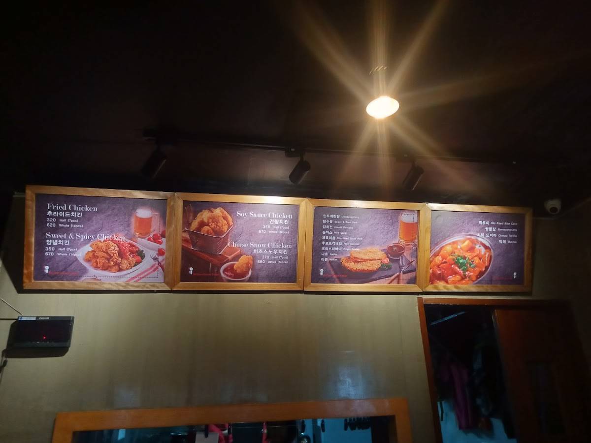 Menu at ChiMac Chicken & Beer - Polaris Makati City restaurant, Makati
