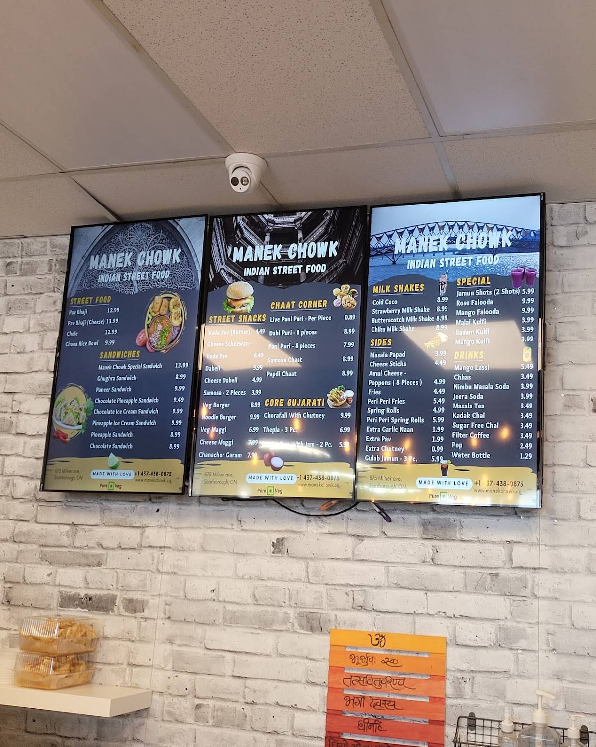 Menu au Manek Chowk - Indian Street Food restaurant, Toronto