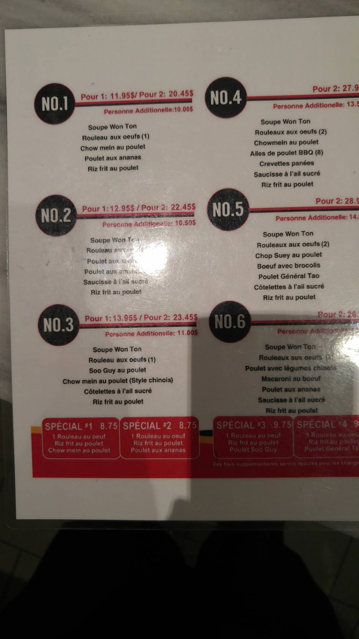Menu au Wok 49 restaurant, Mascouche