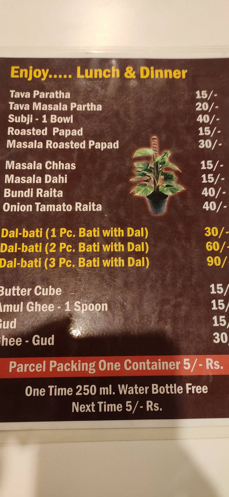 Menu at Matarani Parathas, Ahmedabad