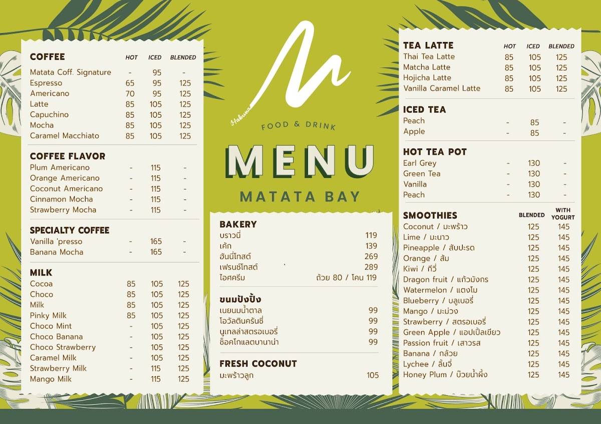 Menu at Matata Bay Cafe มาทาทาร์ เบย์ คาเฟ่, Pattaya City