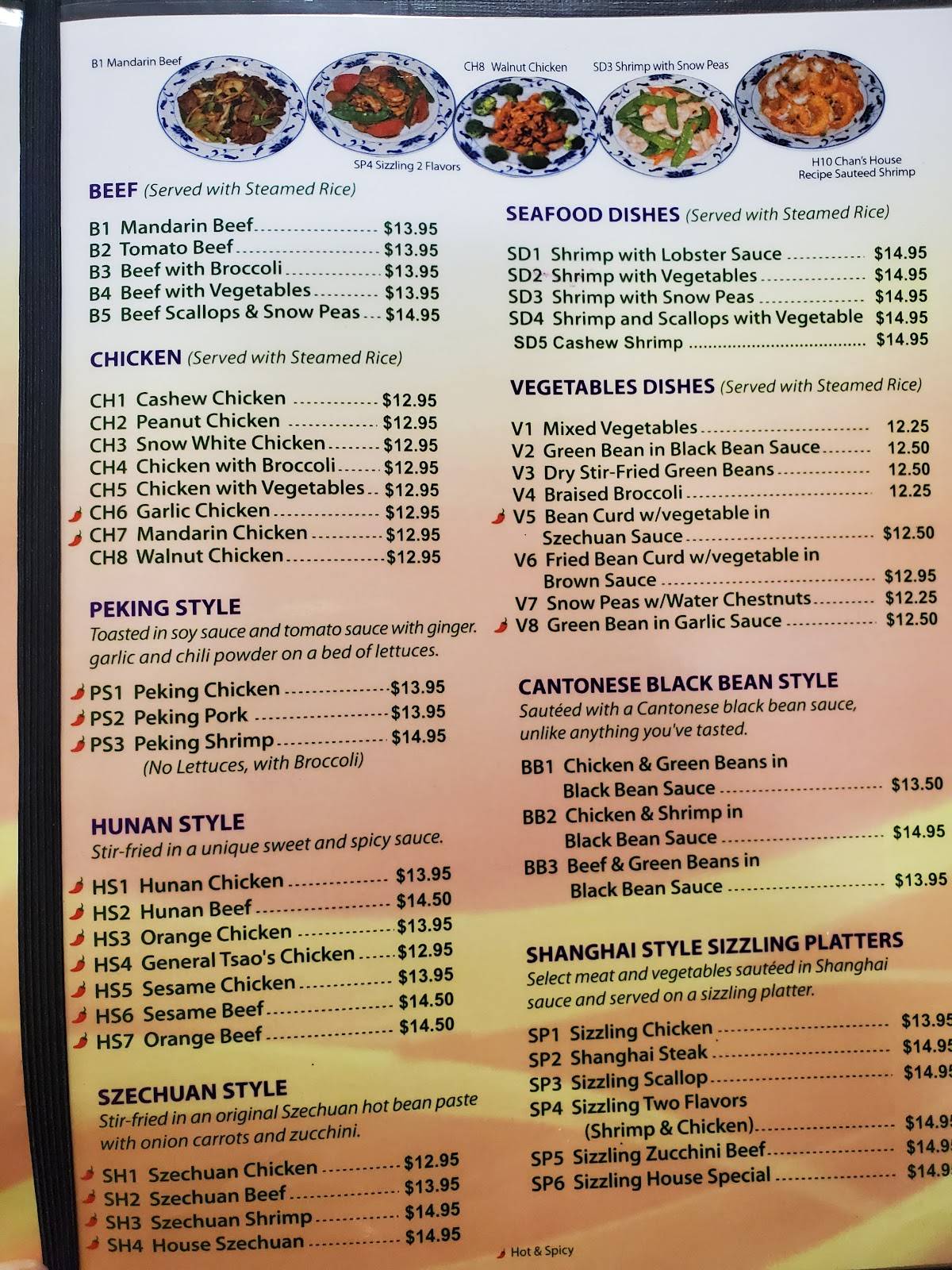 Menu at Chan's Chinese Restaurant, McMinnville