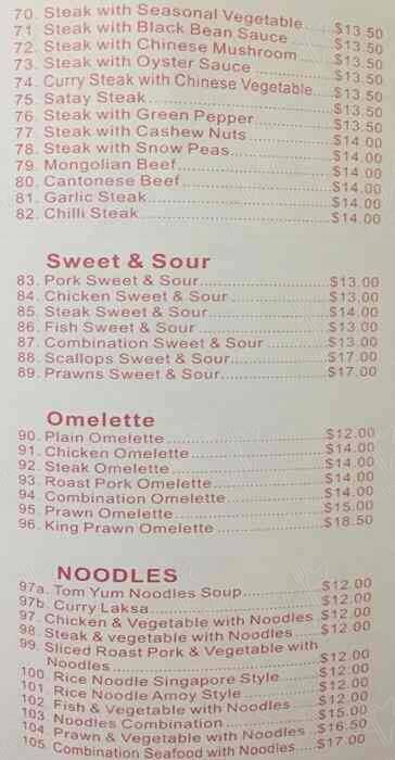 Menu at Ming Chu Chinese Takeaway Food restaurant, Lower Plenty