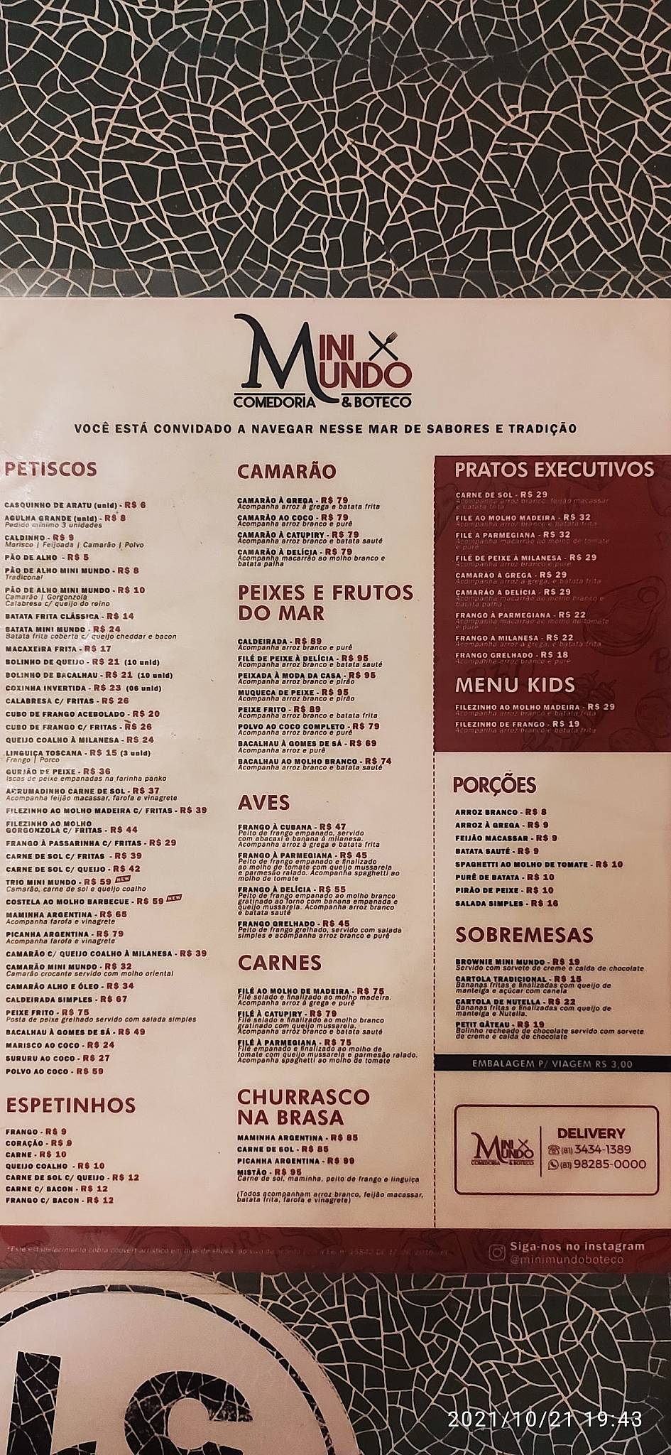 Menu at Mini Mundo Comedoria & Boteco pub & bar, Paulista