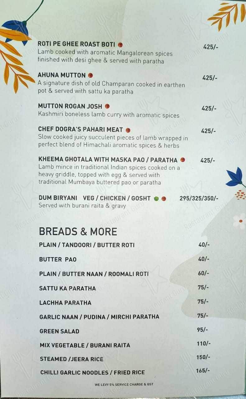 Menu at Mocha Cafe & Bar, Ranchi