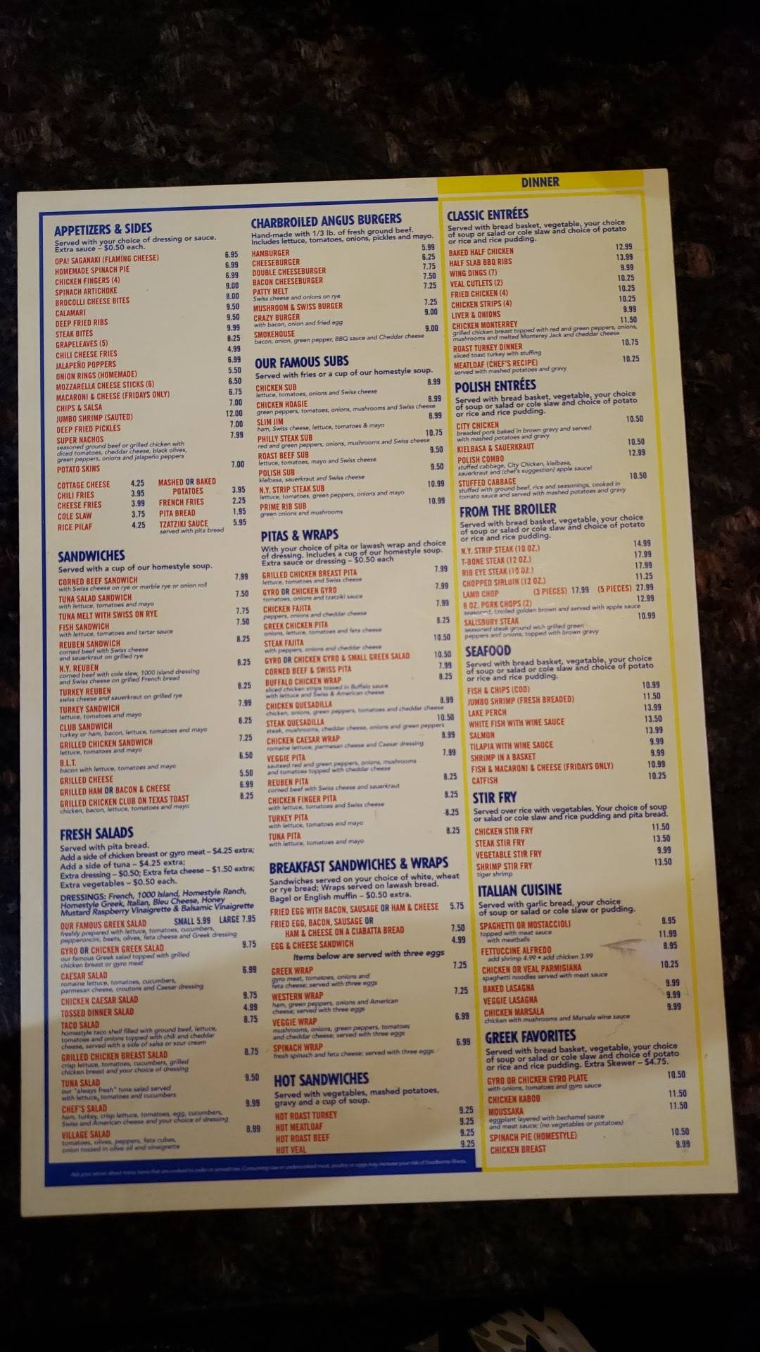 Menu at Monroe Grill & Bar, Monroe, S Telegraph Rd