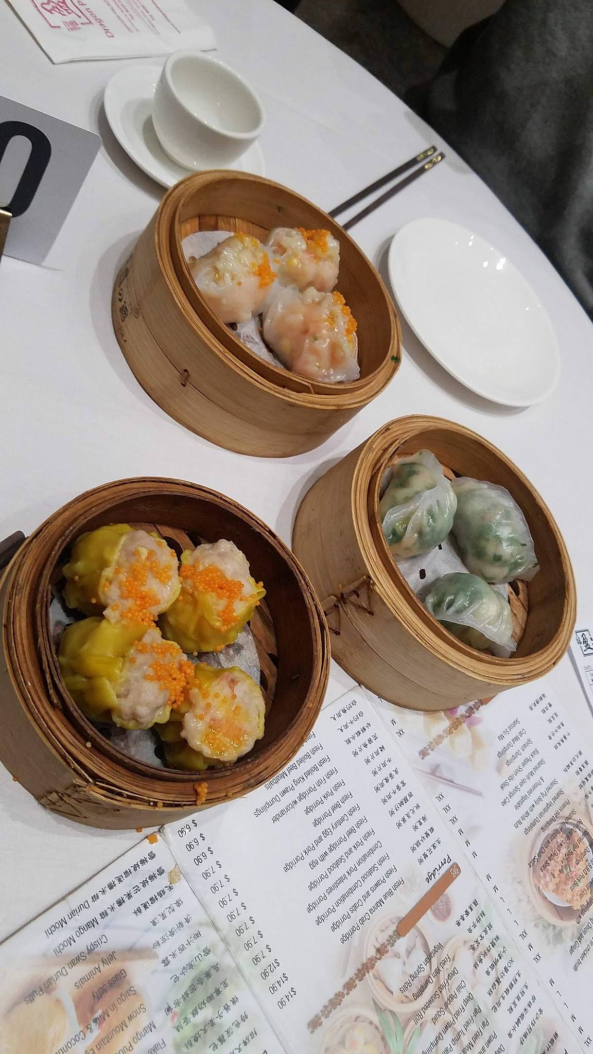 Menu at Moon Flower Modern Chinese restaurant, Northbridge, 66 Francis St