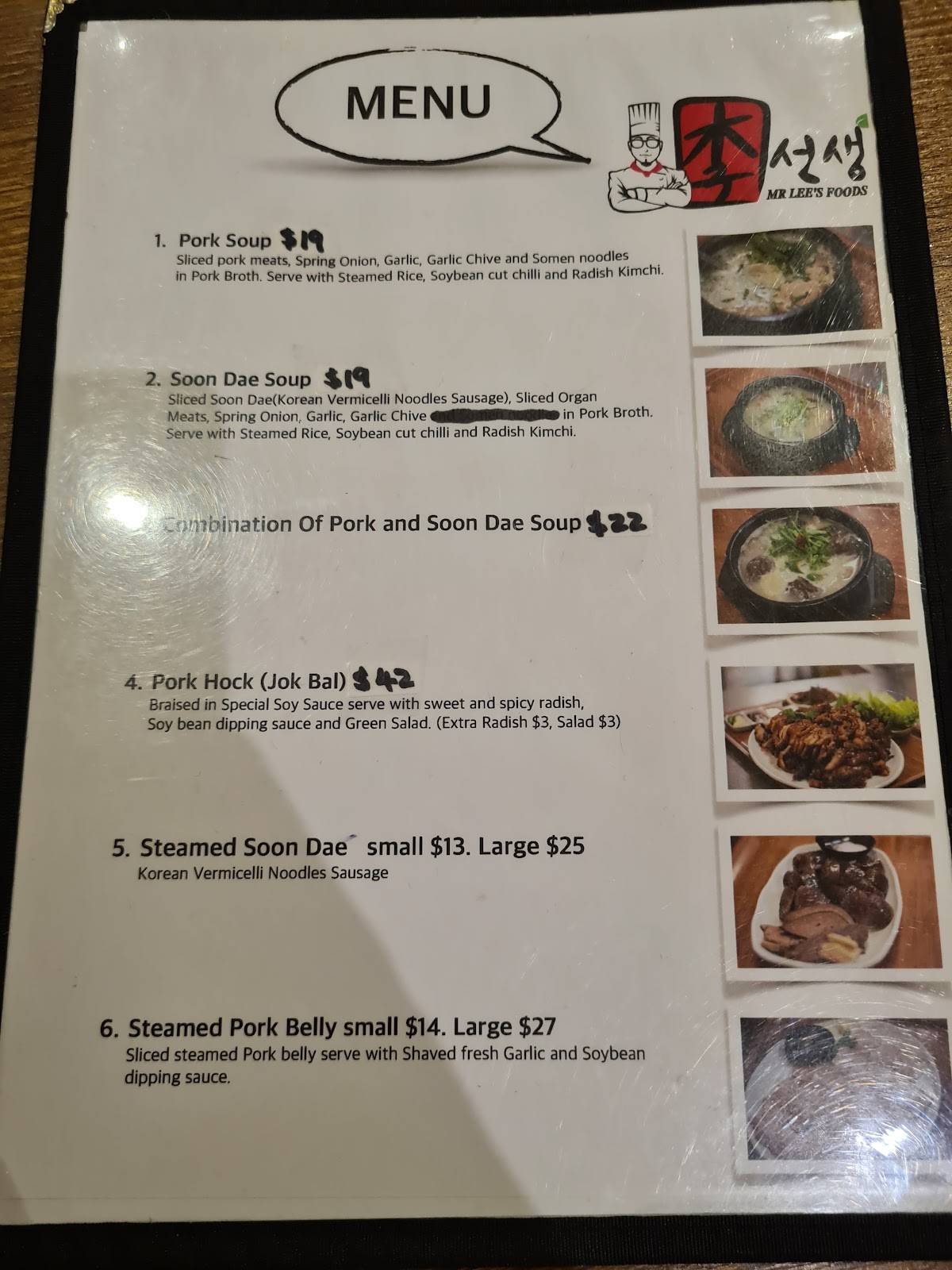 Menu at 이선생 국밥 Mr Lee's Foods restaurant, Ringwood East