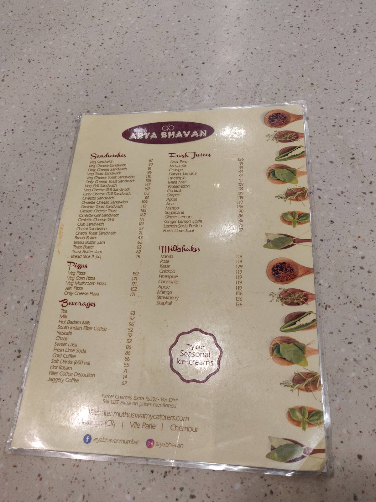 Menu at Arya Bhavan by Muthuswamy Caterers, Chembur, Mumbai, 16th Rd