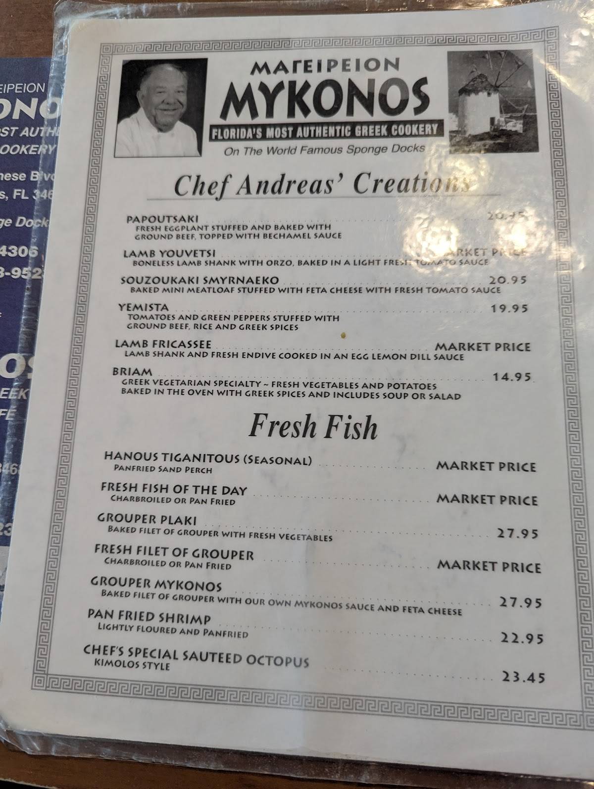 Menu at Mykonos restaurant, Tarpon Springs