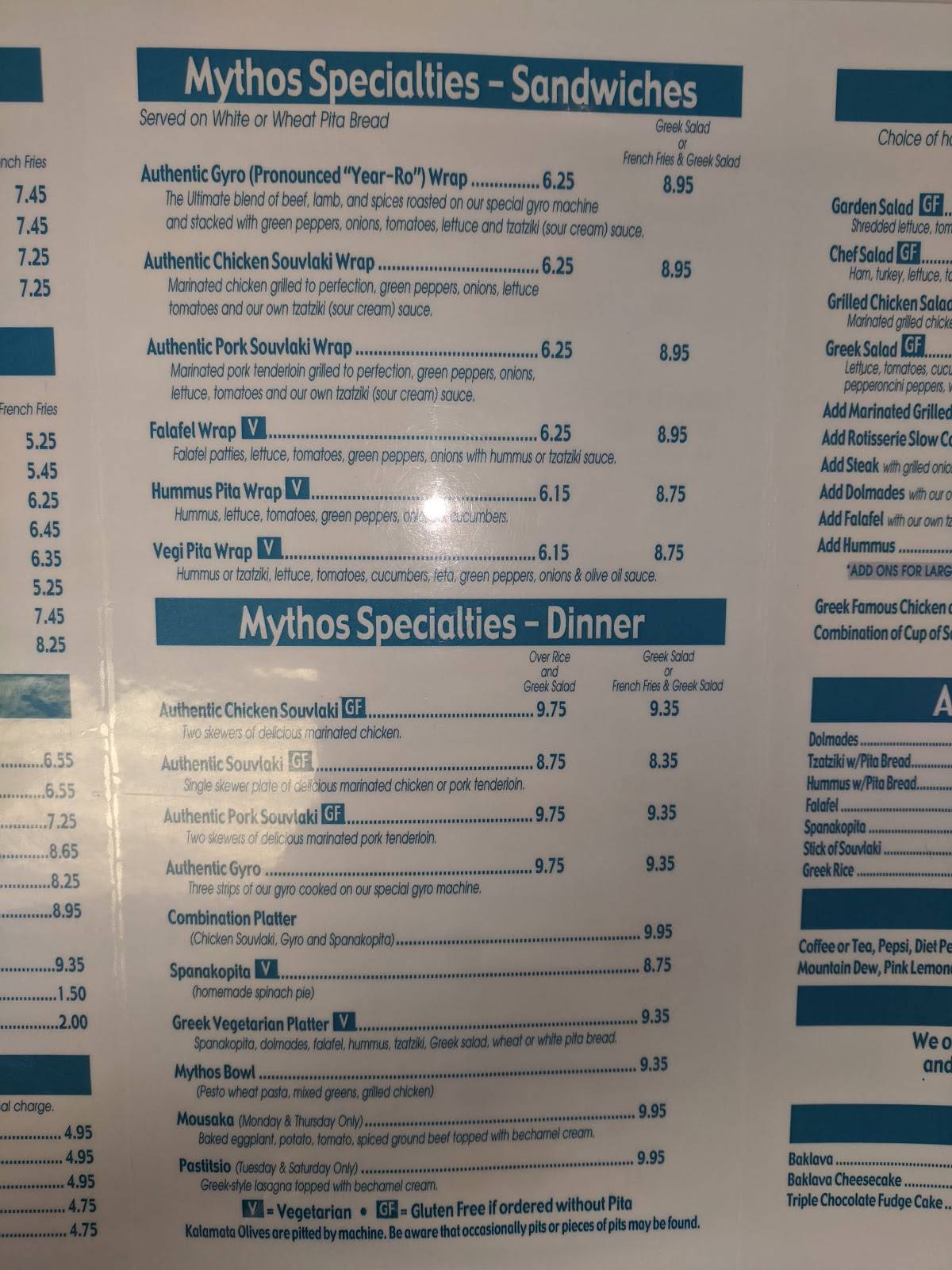 Menu at Mythos Grill restaurant, Greensboro, Battleground Ave