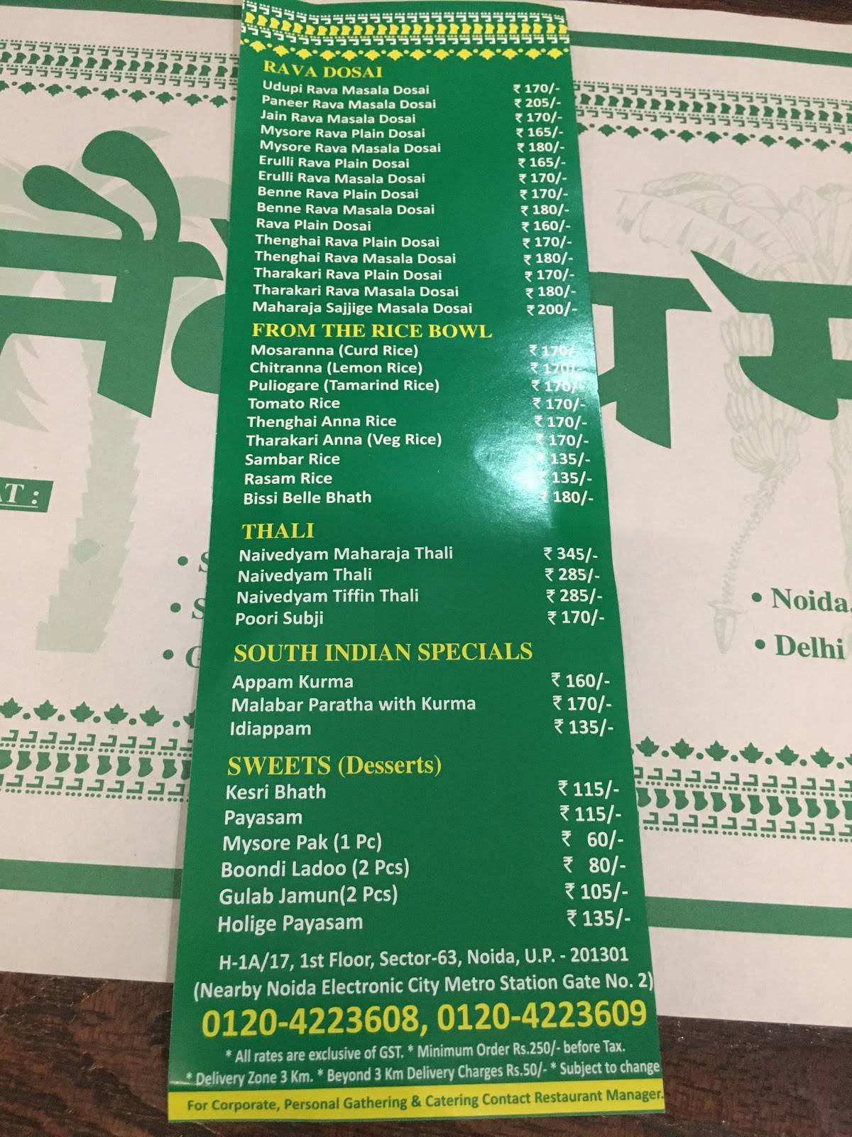 Menu at Naivedyam, Noida