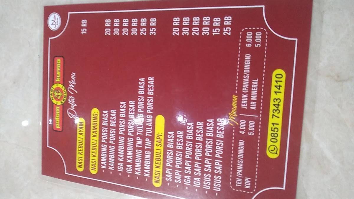 Menu at Nasi kebuli palem kurma restaurant, Malang