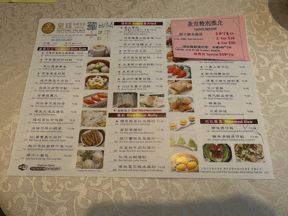 Menu at Neptune Palace Seafood Restaurant (Brentwood Mall), Burnaby