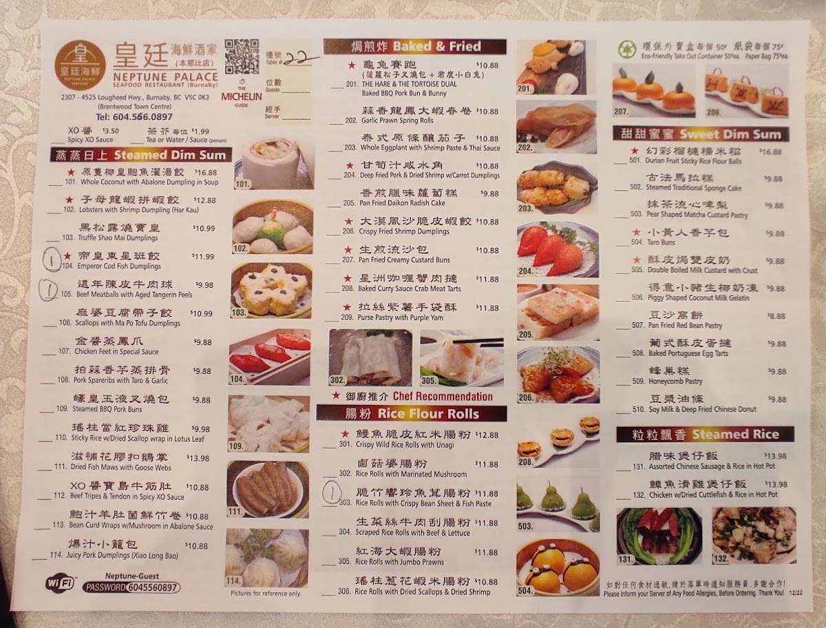 Menu at Neptune Palace Seafood Restaurant (Brentwood Mall), Burnaby