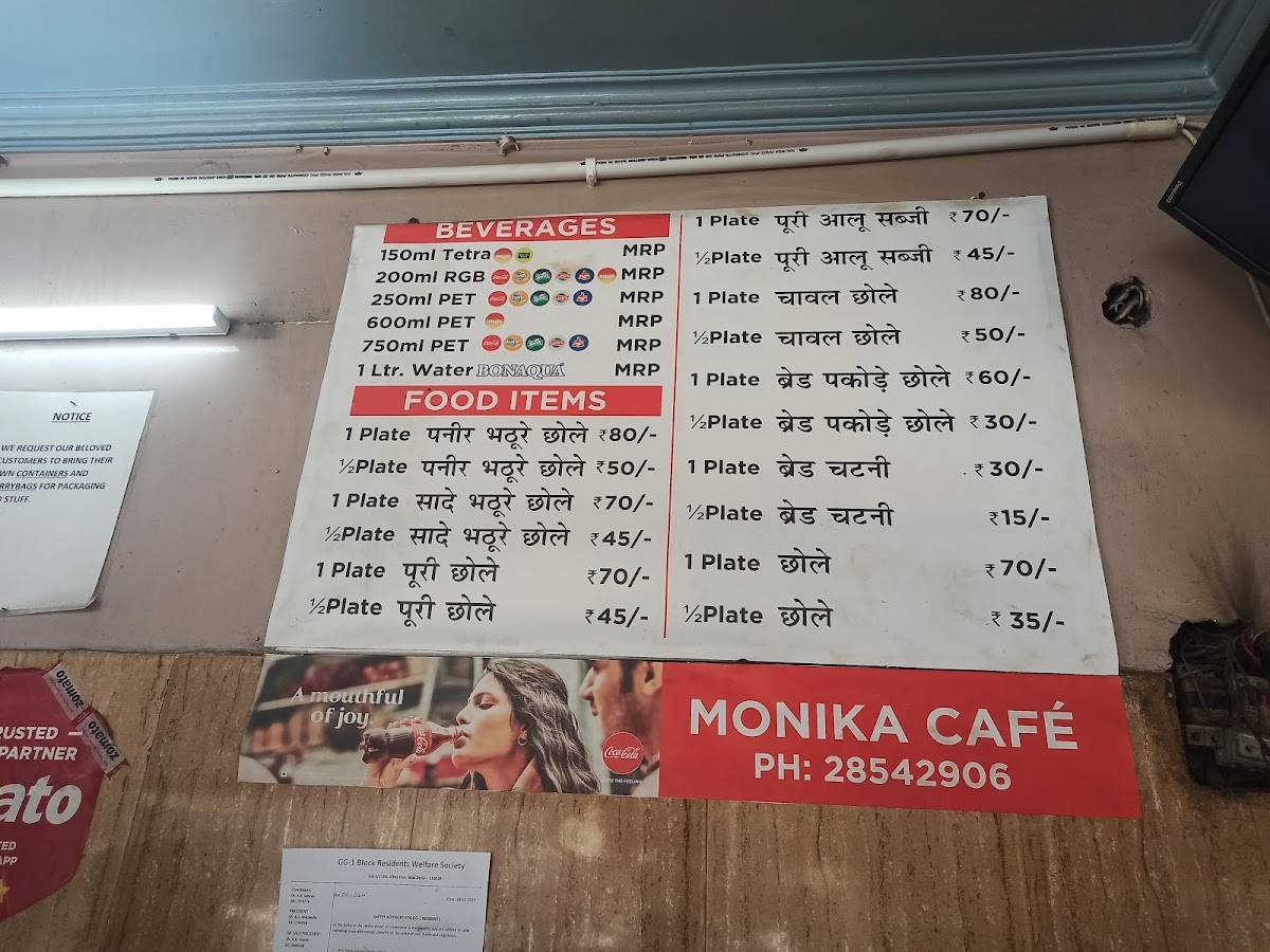 Menu at Monika Cafe, New Delhi, 142A