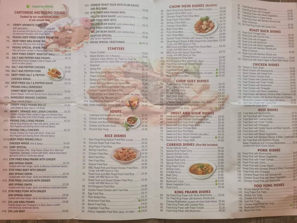 Menu at New Hong Kong restaurant, Long Stratton