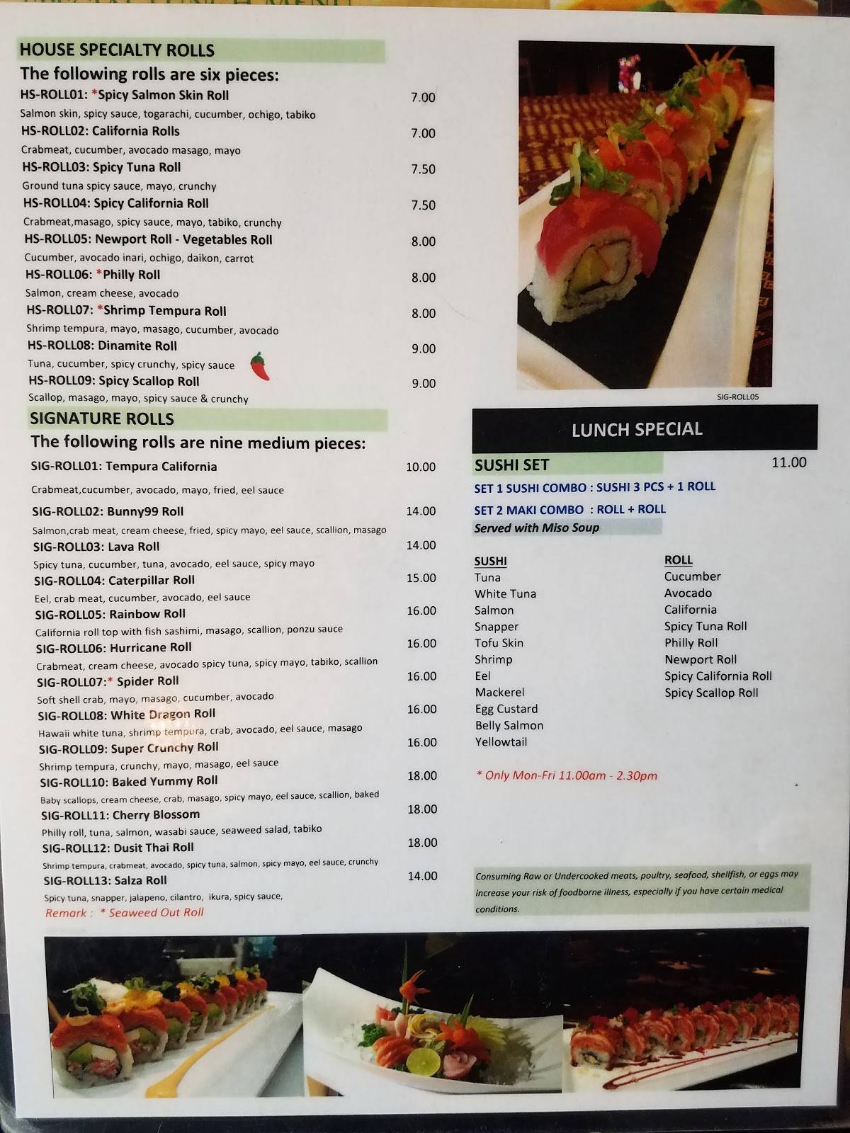 Menu at Dusit Thai Cuisine restaurant, Newport