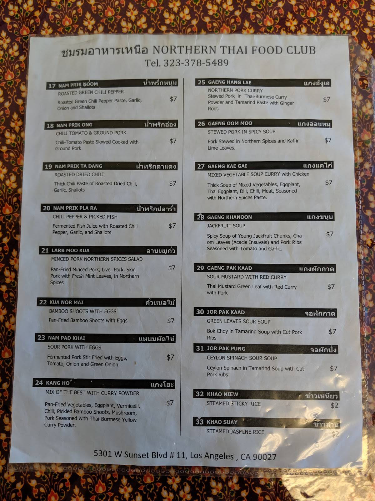 Menu at Amphai Northern Thai Food Club, Los Angeles