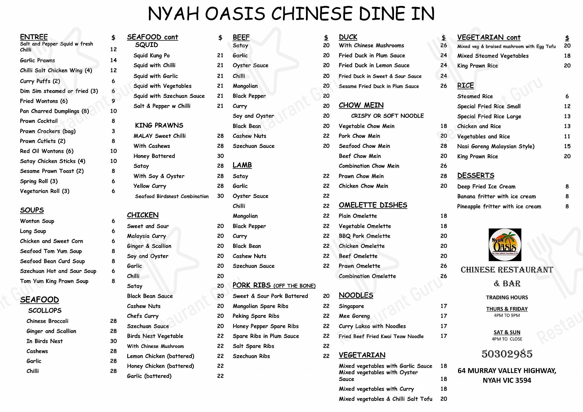 Menu at NYAH OASIS BAR CHINESE RESTAURANT AND ROADHOUSE, Nyah