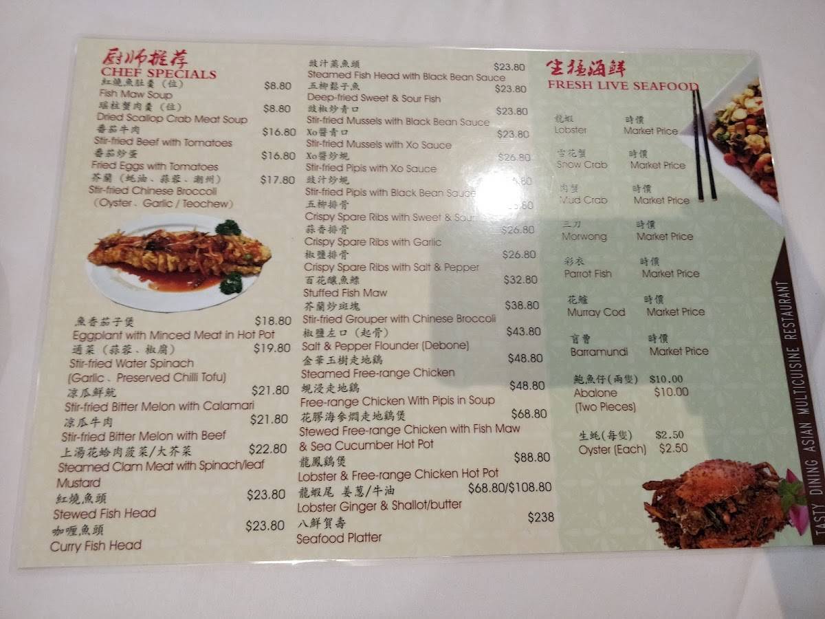 Menu at Tasty Dining 蛟塘酒家 restaurant, Oakleigh South