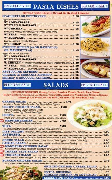 Menu at Old English Pizza pizzeria, Philadelphia, Orthodox St