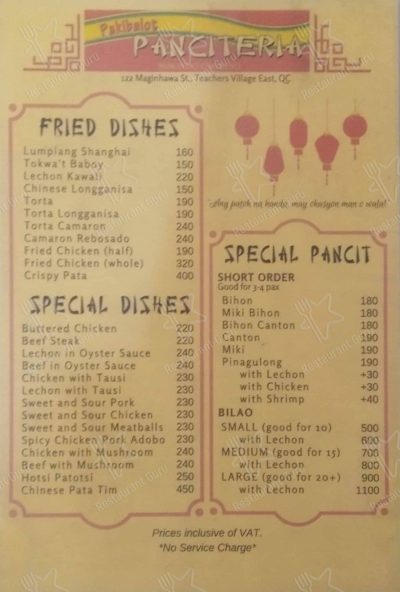 Menu at Pakibalot Panciteria restaurant, Quezon City, 122 Maginhawa