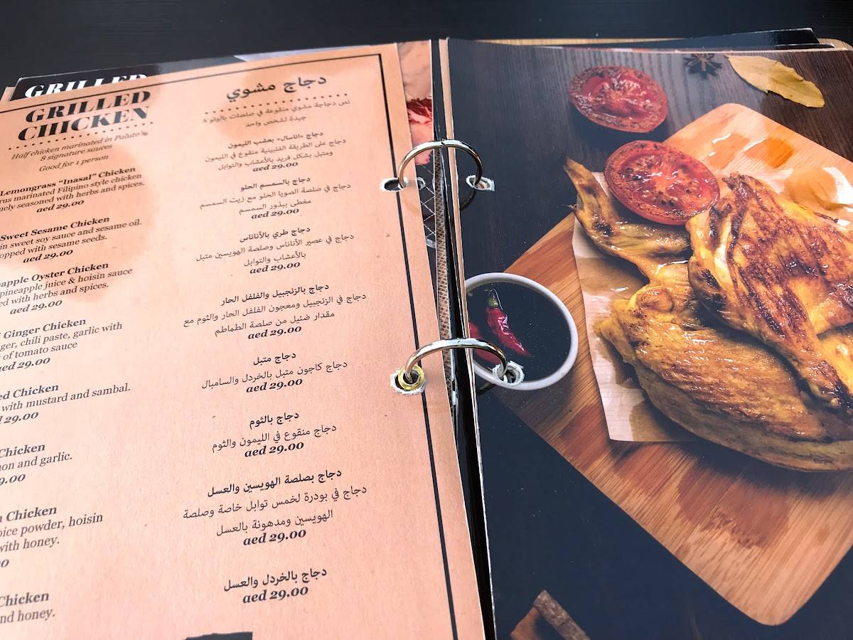 Menu at Paluto Restaurant, Dubai
