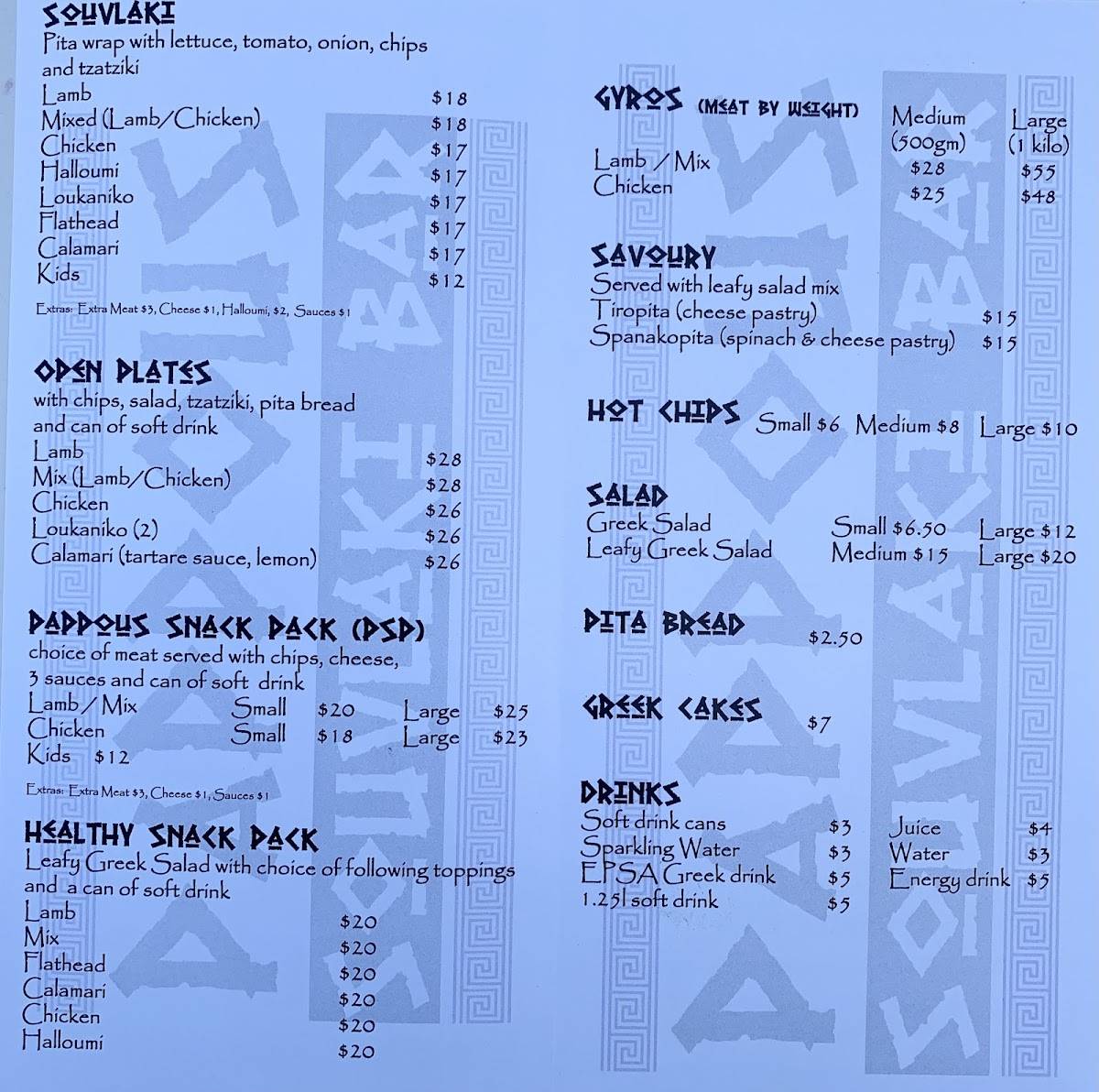 Menu at Pappous Souvlaki Bar, Rosebud