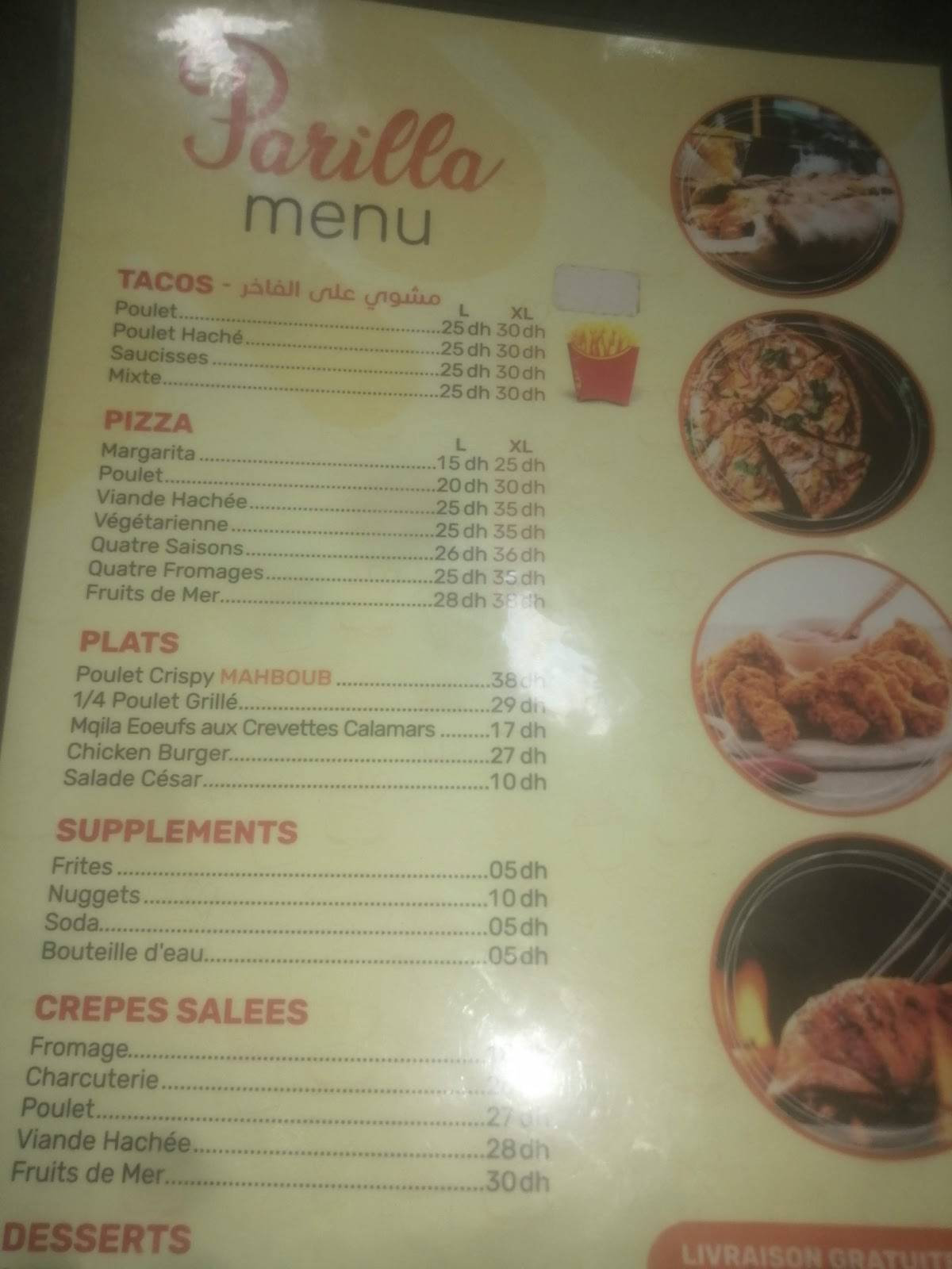 Menu at Parilla Fast Food, Kenitra