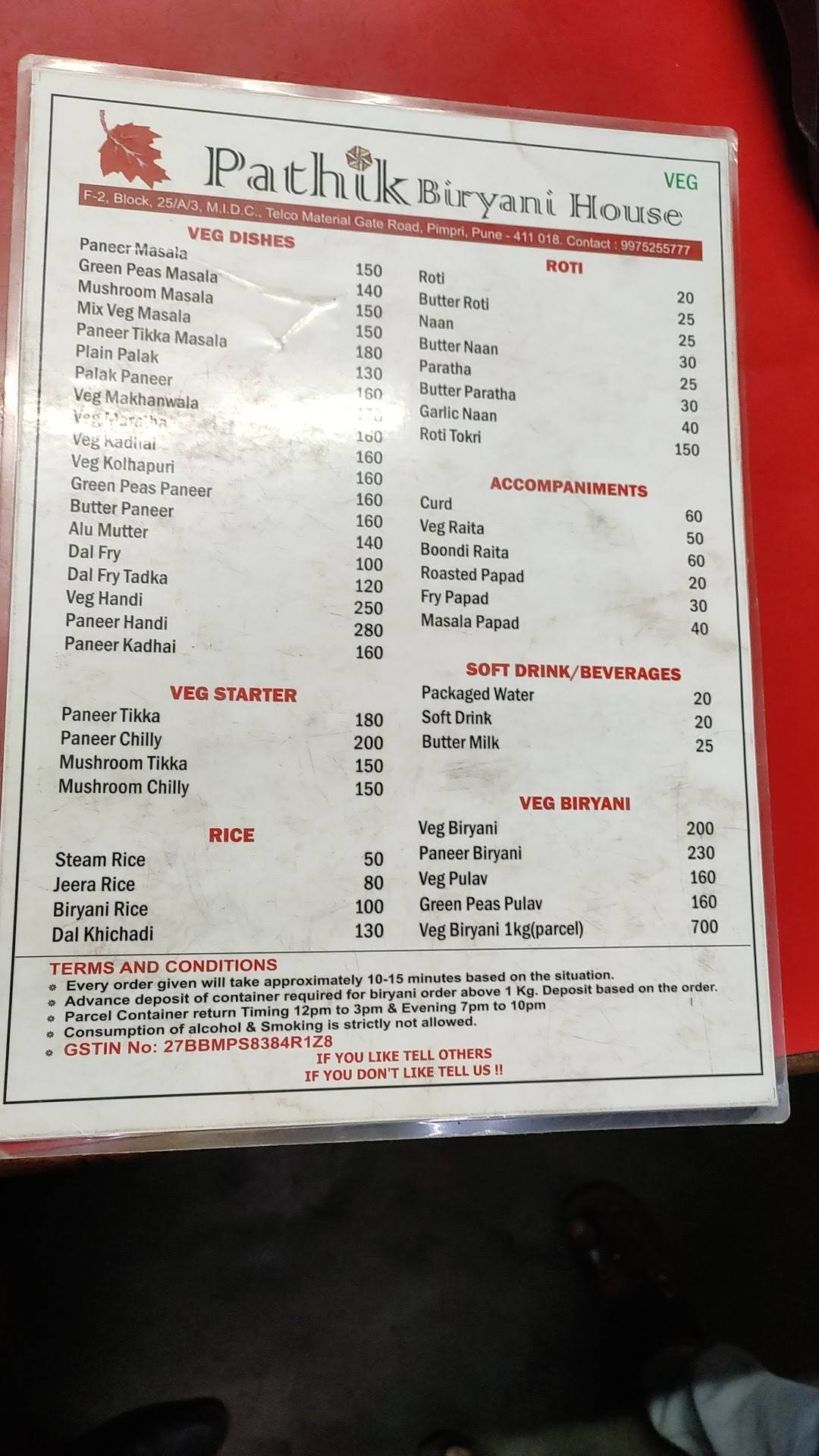 Menu at Pathik Biryani House, Pimpri-Chinchwad, CV Plant