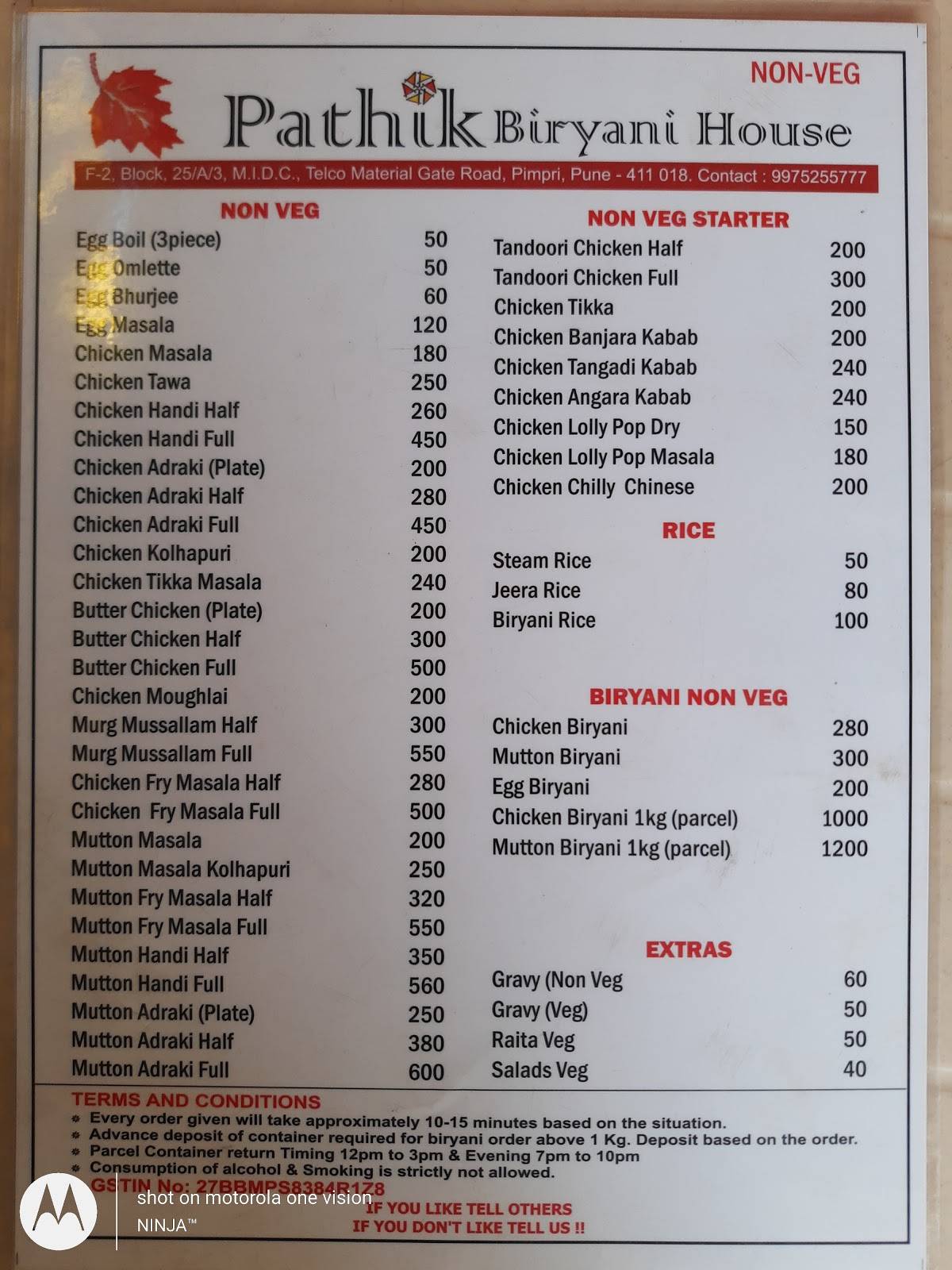 Menu at Pathik Biryani House, Pimpri-Chinchwad, CV Plant