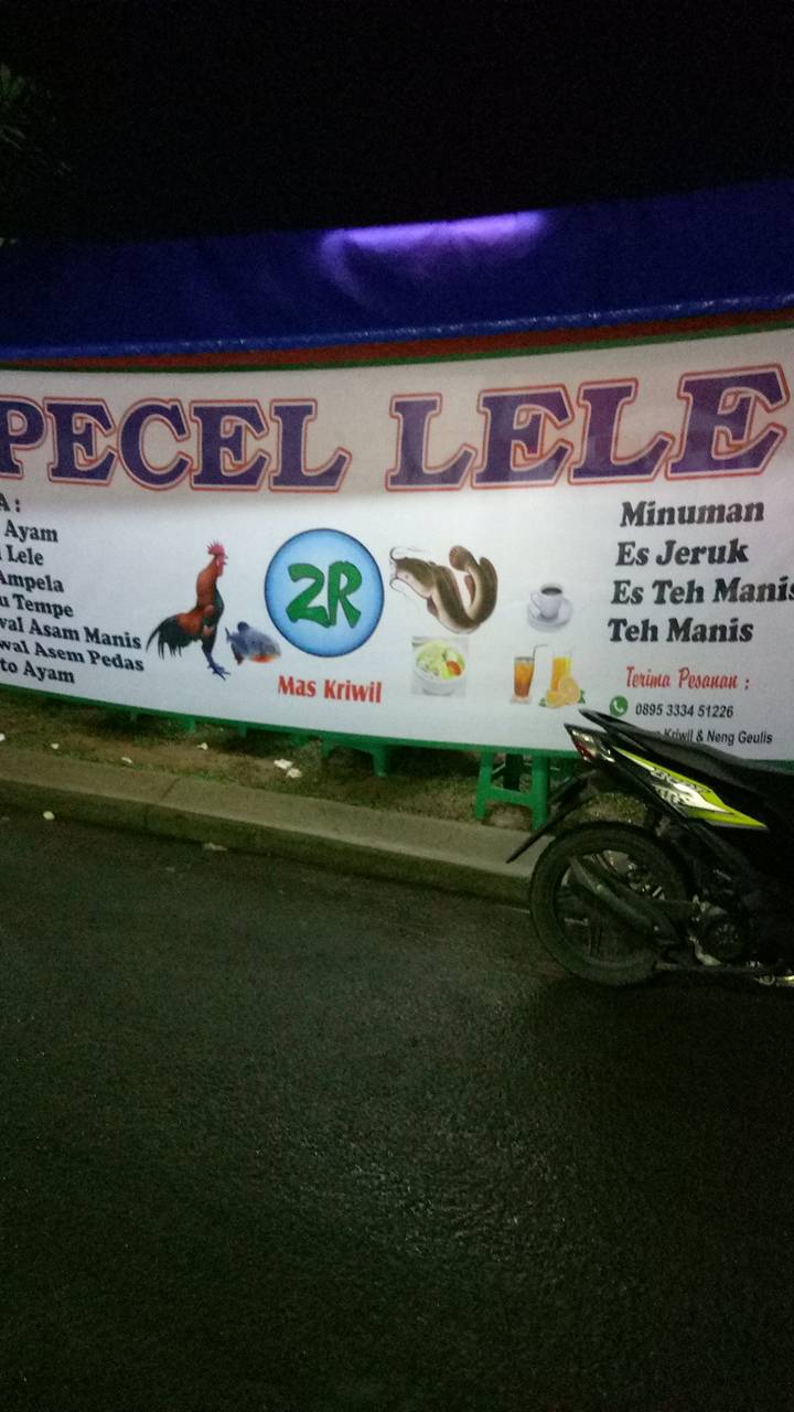 Menu at Pecel Lele Surya Kriwil restaurant, Parung Panjang
