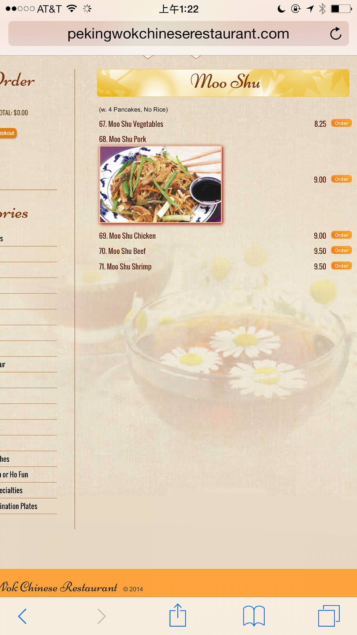 Menu at Peking Wok restaurant, High Bridge, 62 Main St