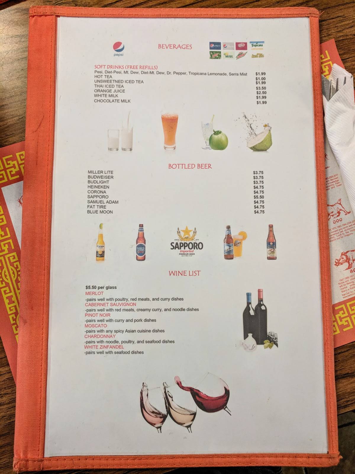 Menu at Phnom Penh Restaurant, Sioux Falls