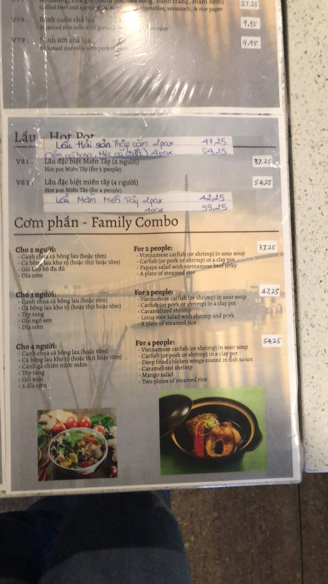 Menu at Pho Cuu Long Mien Tay restaurant, Toronto, Jane St