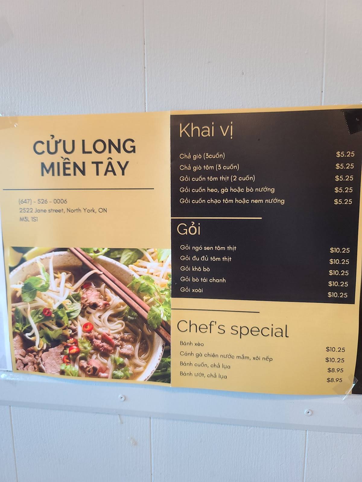 Menu at Pho Cuu Long Mien Tay restaurant, Toronto, Jane St