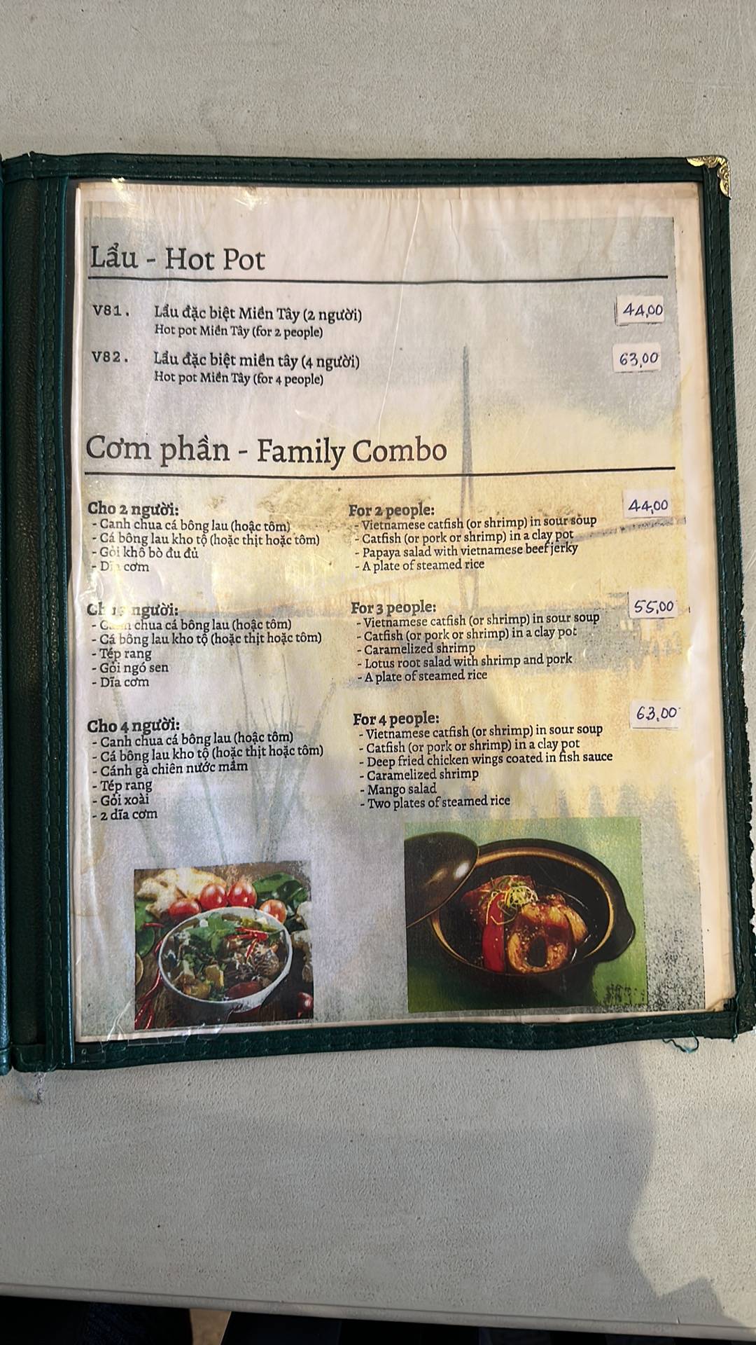 Menu at Pho Cuu Long Mien Tay restaurant, Toronto, Jane St
