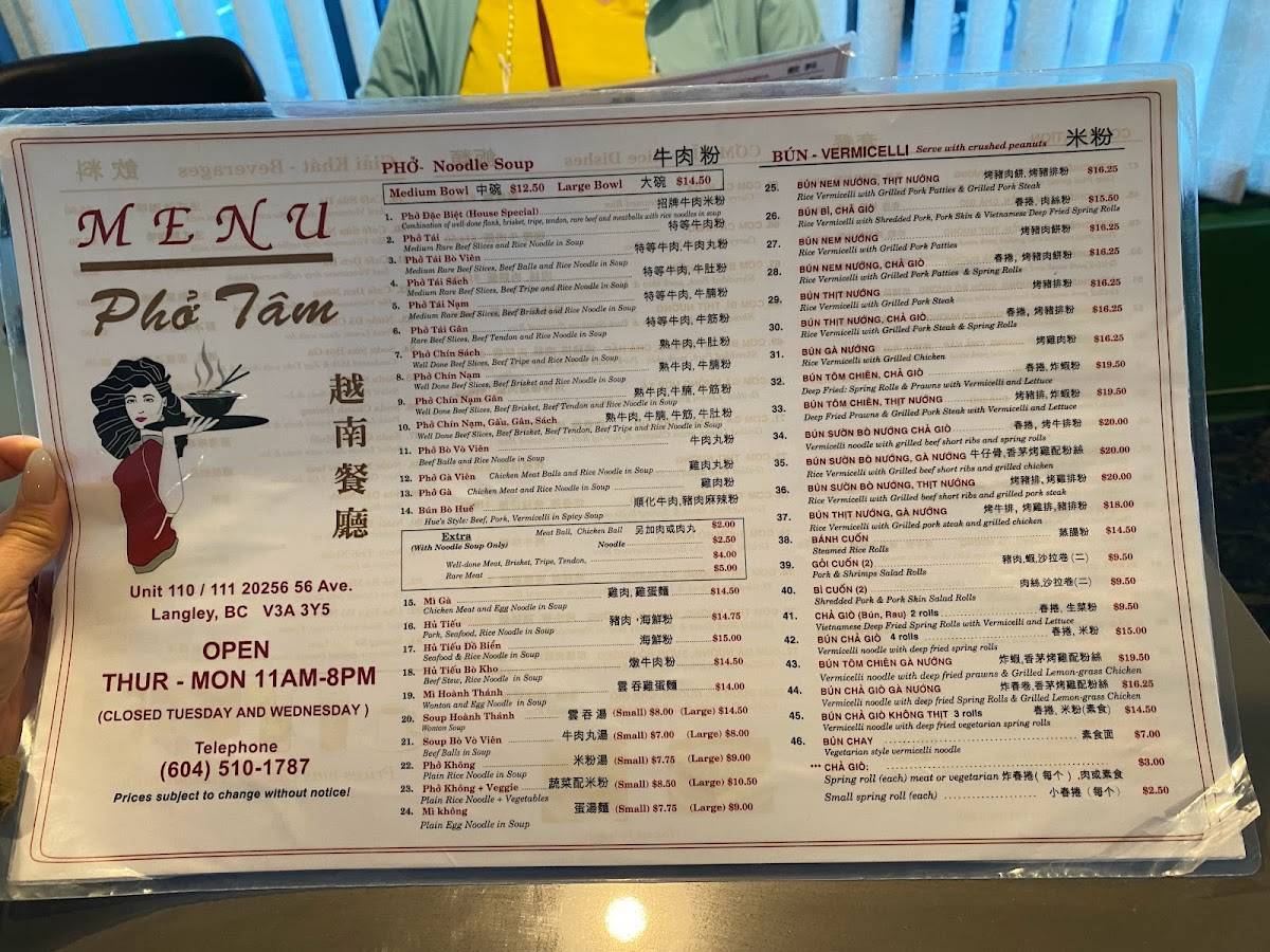 Menu at Pho Tam Langley restaurant, Langley Township