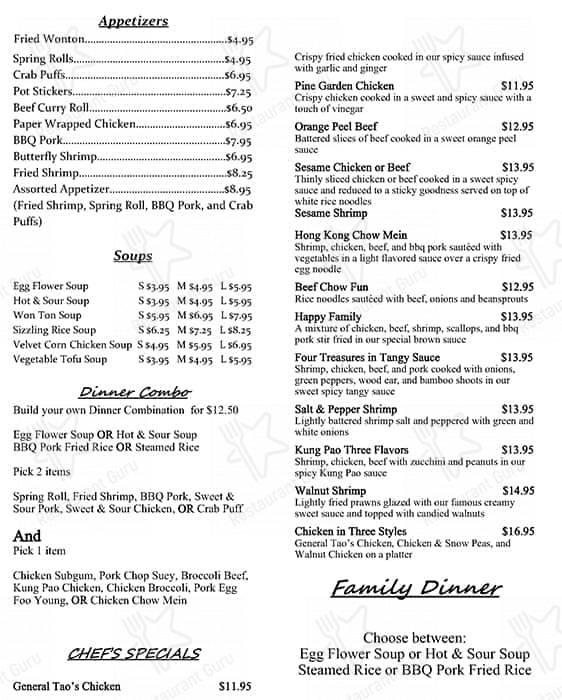 Menu at Pine Garden Restaurant, Oregon City, Molalla Ave #130