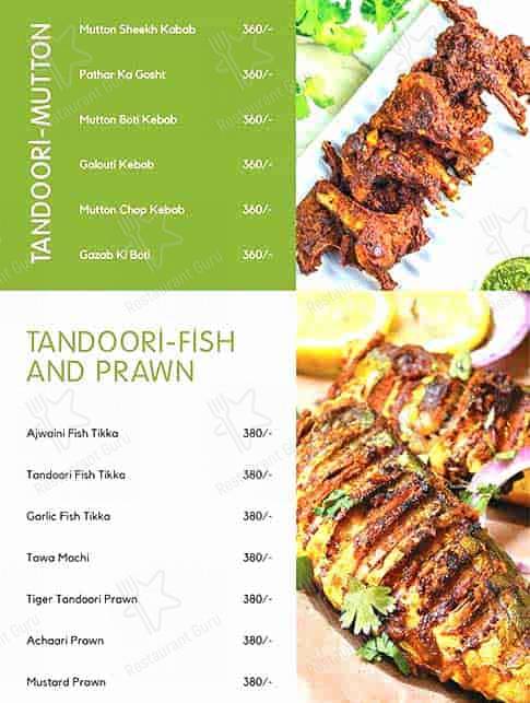 Menu at Pista House Gachibowli, Hyderabad, Telecom Nagar Extension
