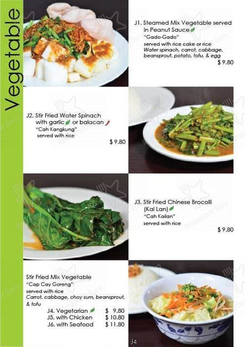 Menu at Pondok Daun Restaurant, Adelaide