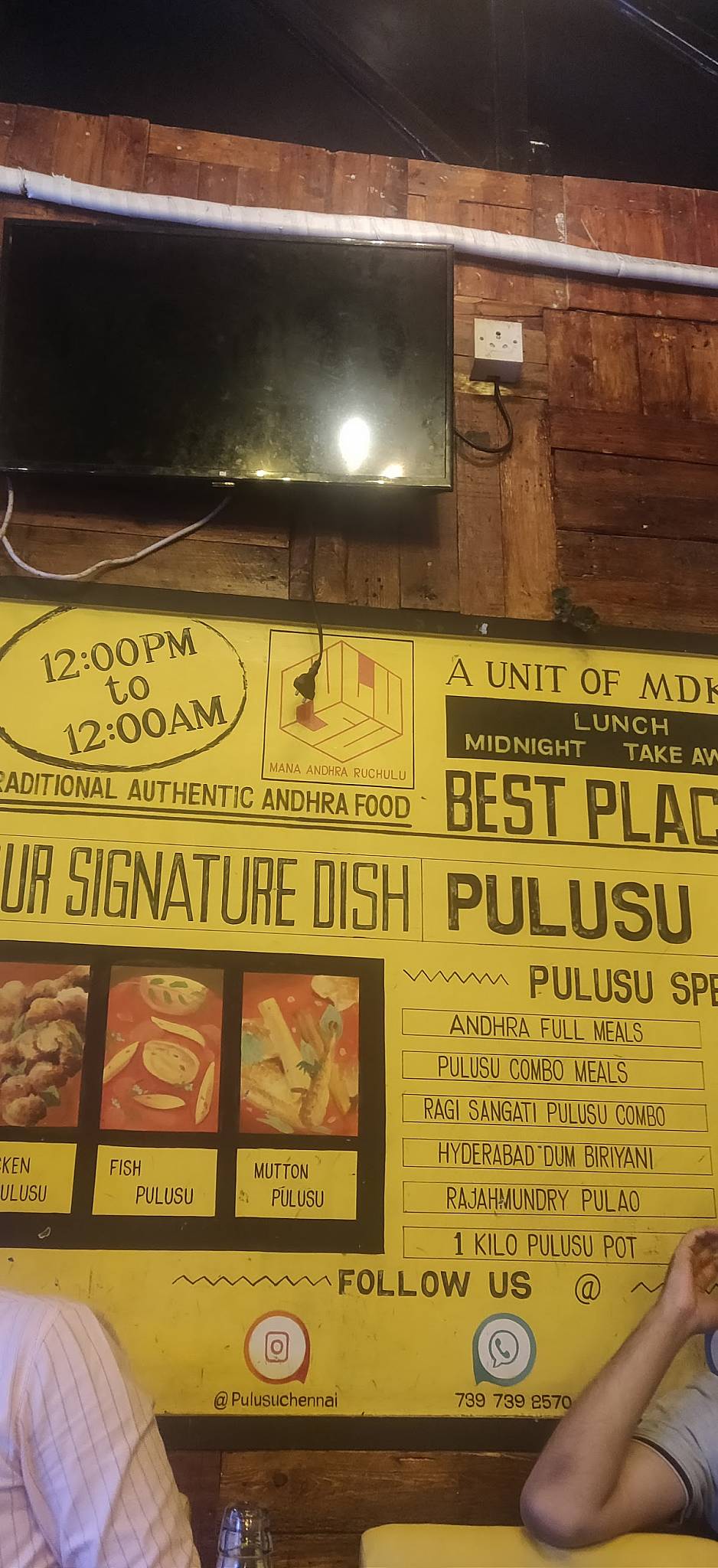 Menu at Pulusu Ambattur, Chennai, ShopNo:D2 Plot No: 90A And 90B Omr ...
