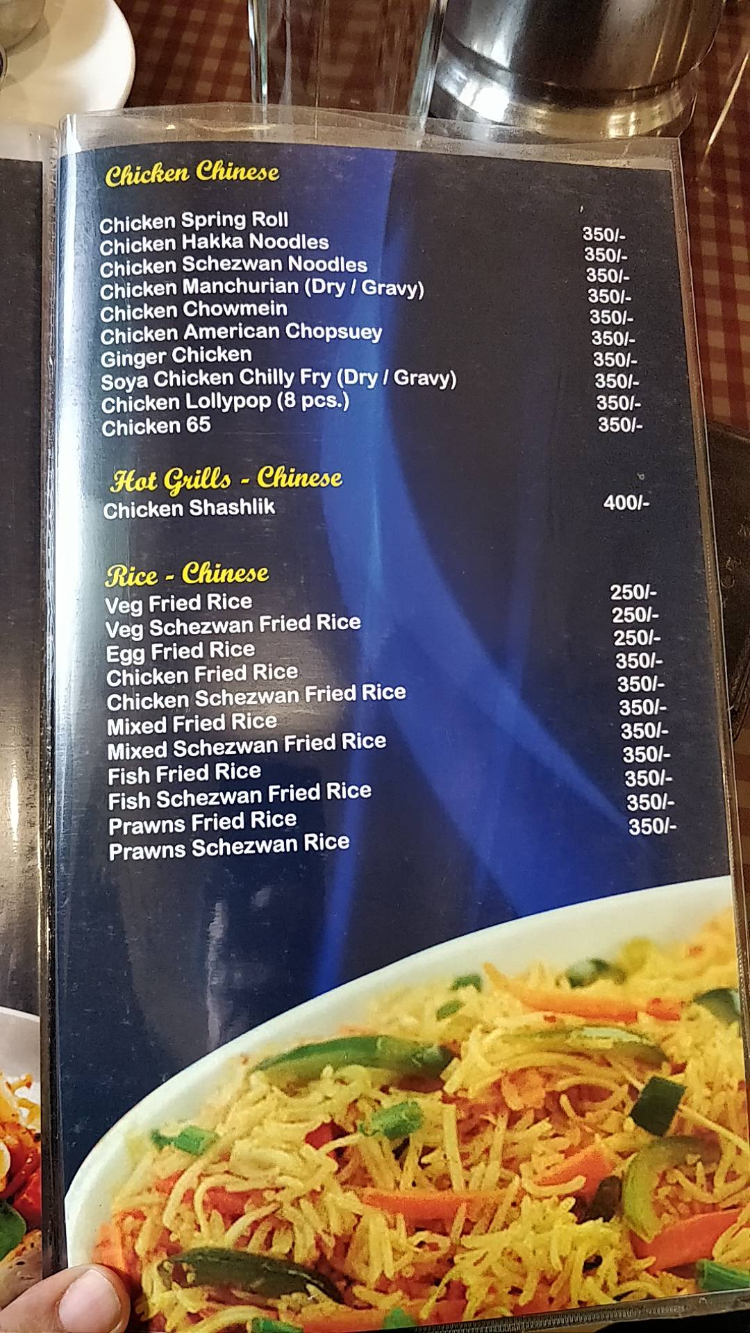 Menu at Blue Nile Restaurant, Pune, 102